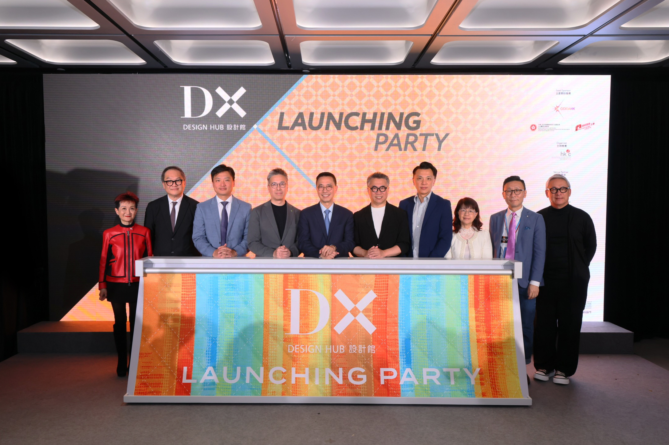 Press Release - Hong Kong Design Centre (HKDC)